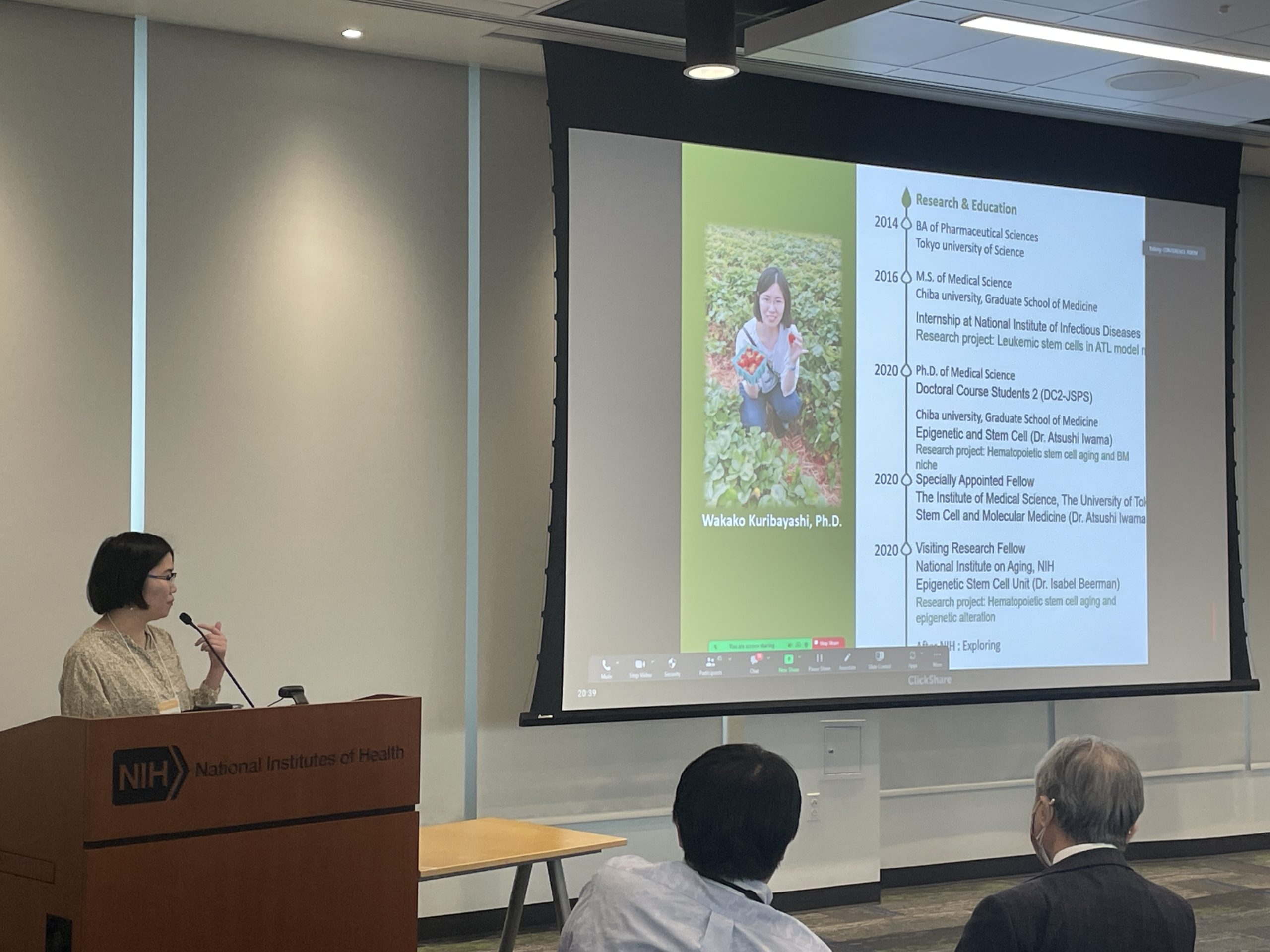 JSPS Washington Office/日本学術振興会ワシントン研究連絡センター