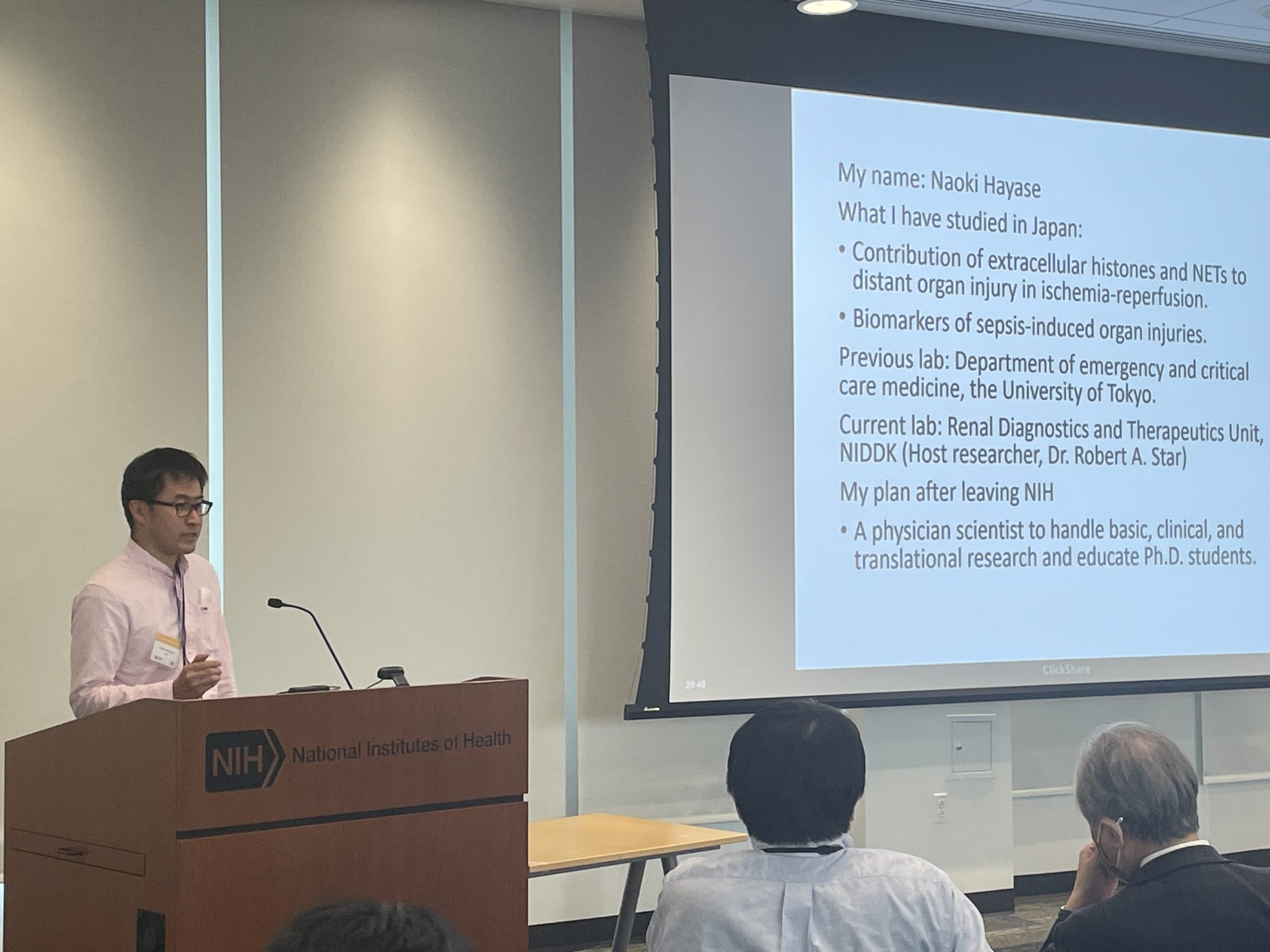 JSPS Washington Office/日本学術振興会ワシントン研究連絡センター